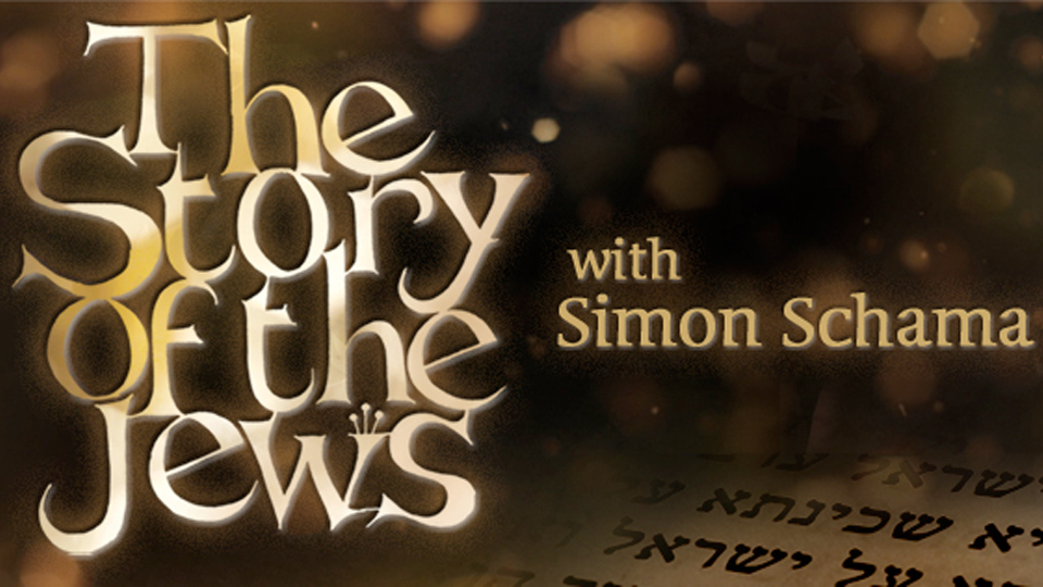 Late 19th through Mid 20th Century | The Story of the Jews | PBS ...